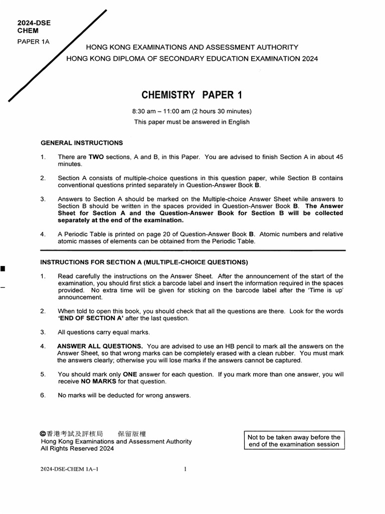 2024DSE Chem Paper1 MC | PDF