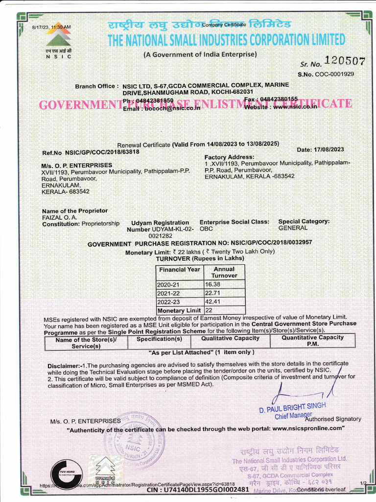 N Sic With Ee Certificate | PDF