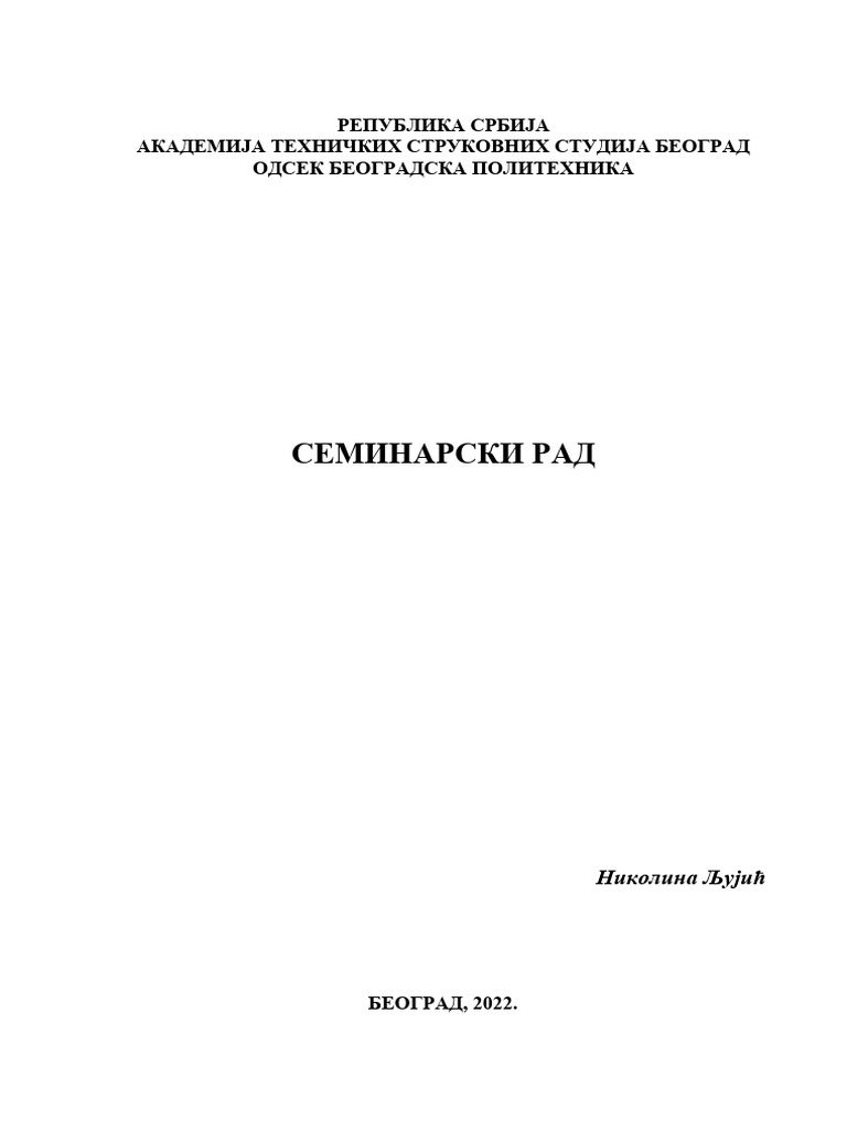 Ergonomska Komponenta Dizajna - 06112022 | PDF