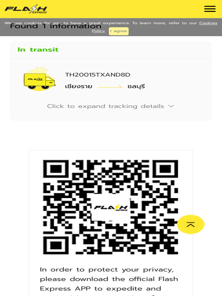 Track and Trace Your Parcel Status With Tracking Number Flash Express ...