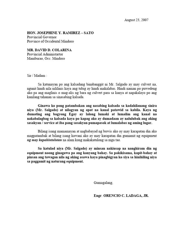 Letter Engineer | PDF | Motor Vehicle | Vehicles