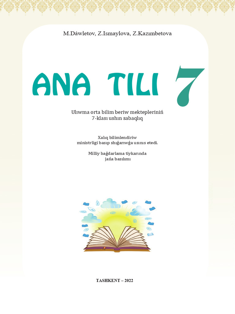 7-Klass Ana Tili (2022) @kitapxana - 2021 | PDF