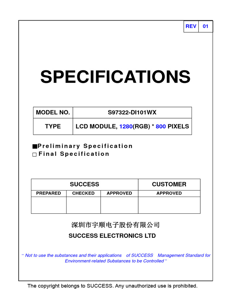 Datasheet Success 10.1 - WXGA - 1280x800 - SPC-S97322-DI101WX V01 | PDF | Information And ...