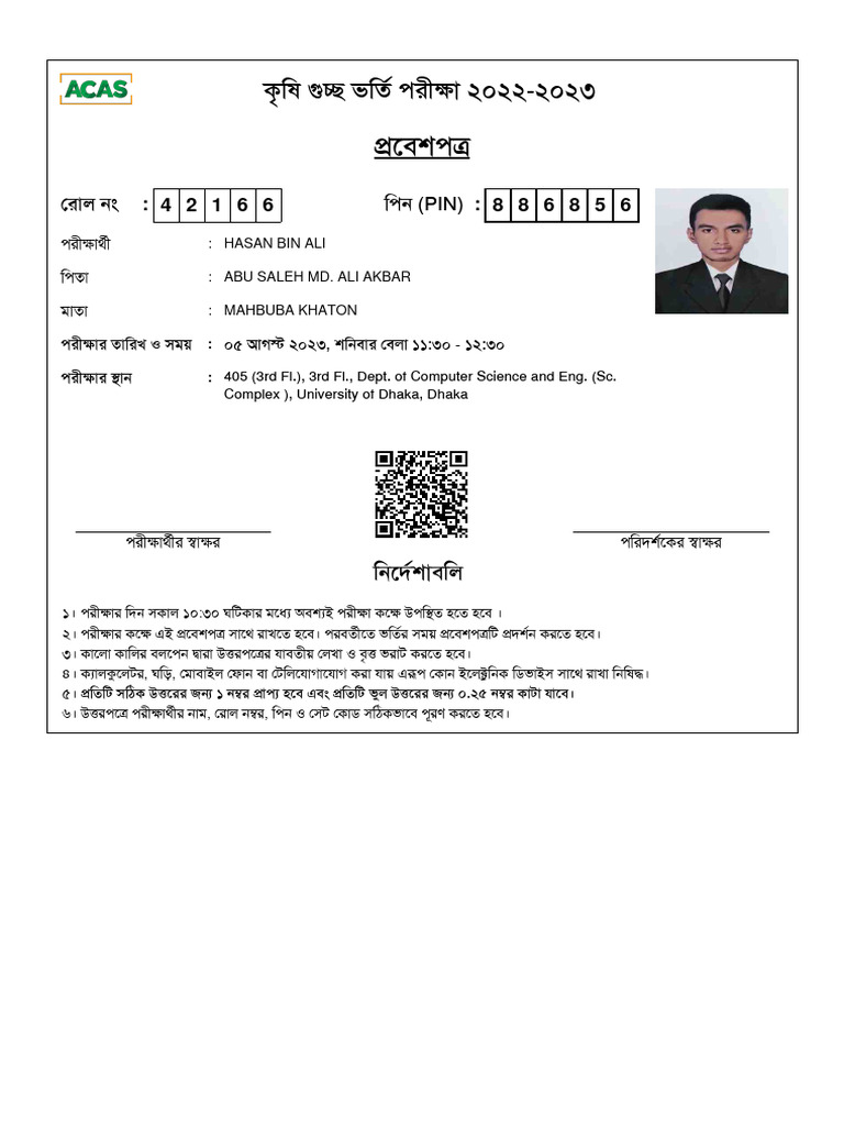 ACAS | PDF