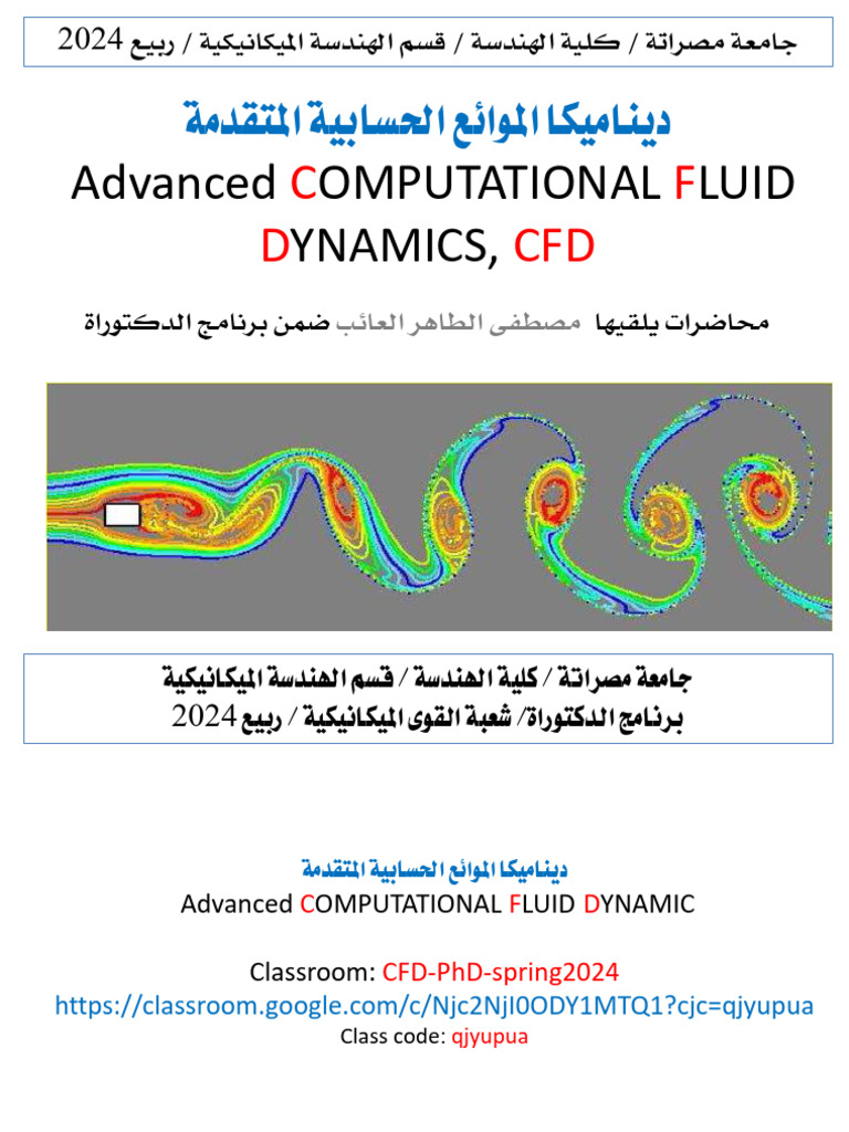 CFD1 | PDF