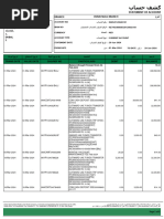 FAB Current Account Fees and Charges | PDF | Debit Card | Transaction ...
