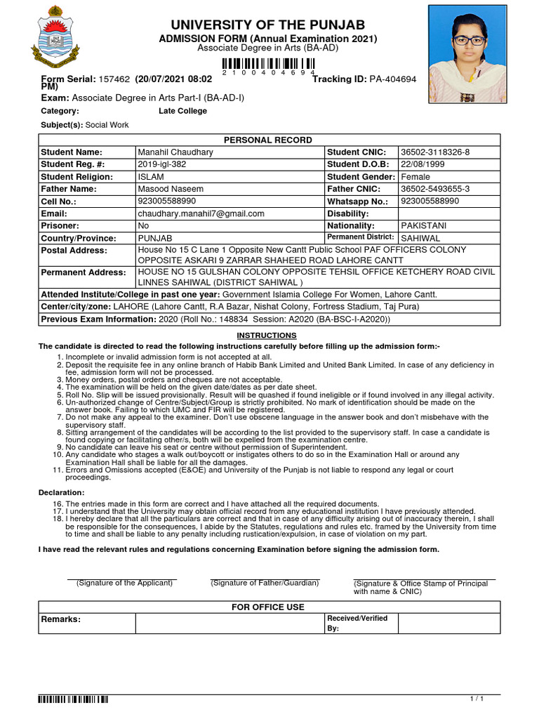 Admission Form | PDF | Government | Justice