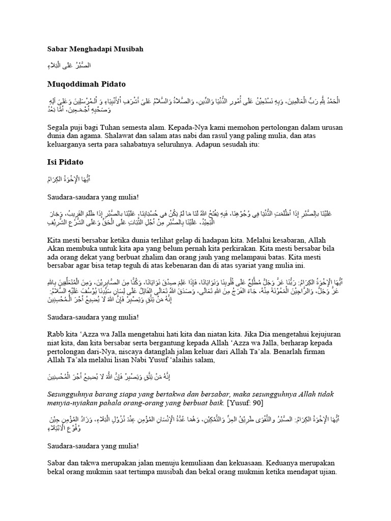 Pidato BAHASA ARAB Tentang Sabar | PDF