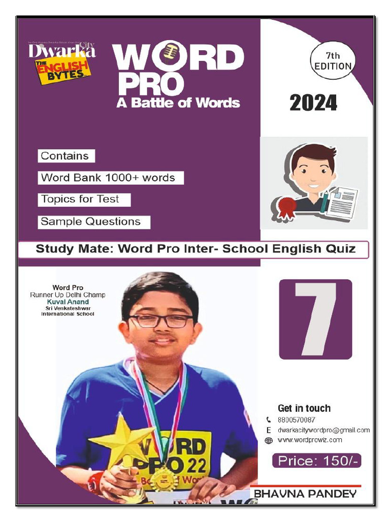 Class 7 Word Pro Study Mate 2024-1 | PDF