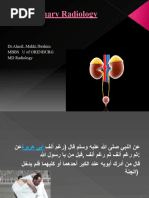 Ultrasound of The Neck in 7 Sweeps - DR Rhian Rhys | PDF | Neck | Human ...