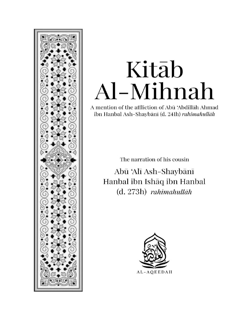 Kitab Al-Mihnah - Hanbal Ibn Ishaq | PDF | God In Islam | Hadith