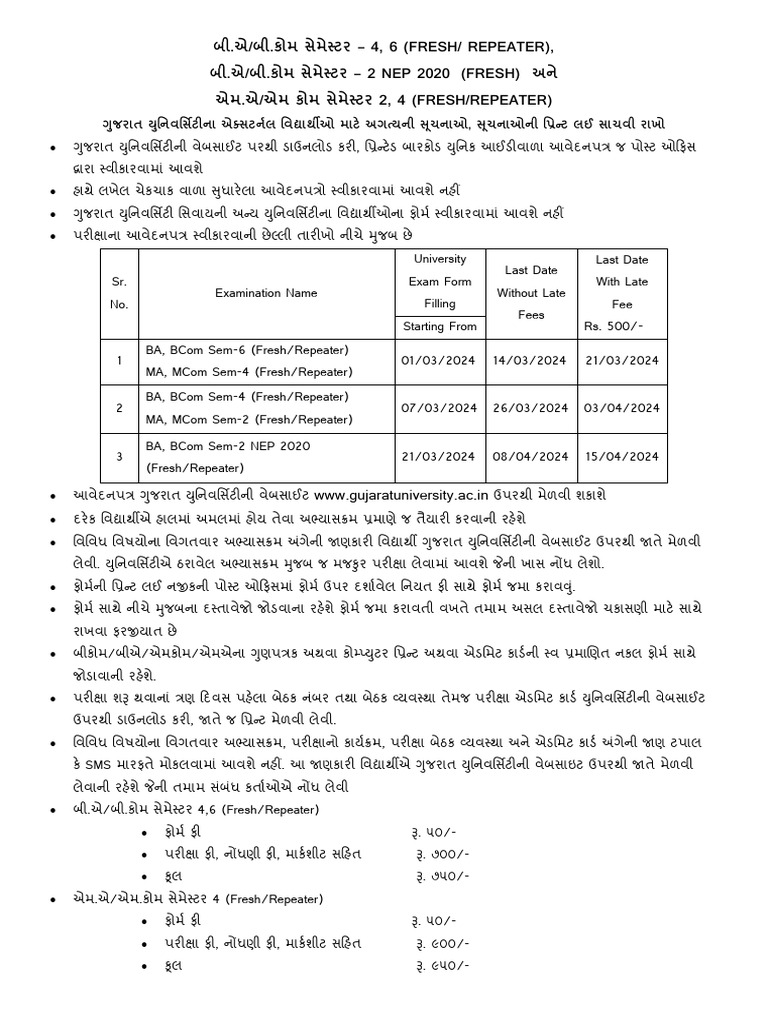 External Exam Instructions For Students April 2024 Sem 2-4-6 | PDF