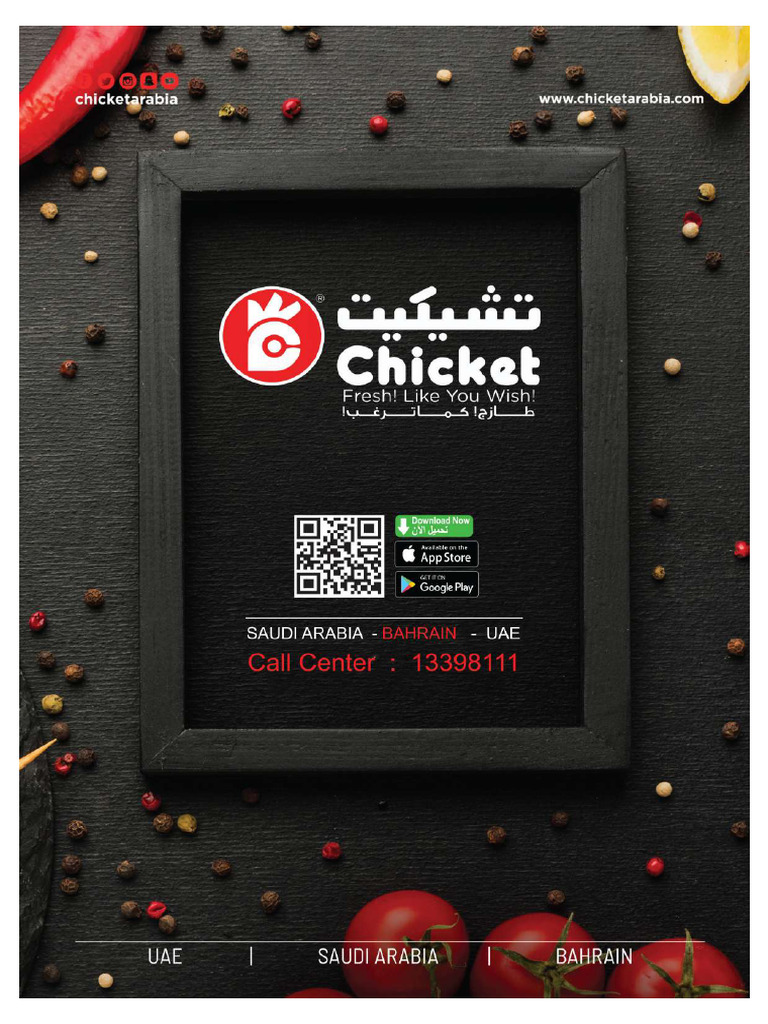 Chicket Menu 1 Page Compressed | PDF