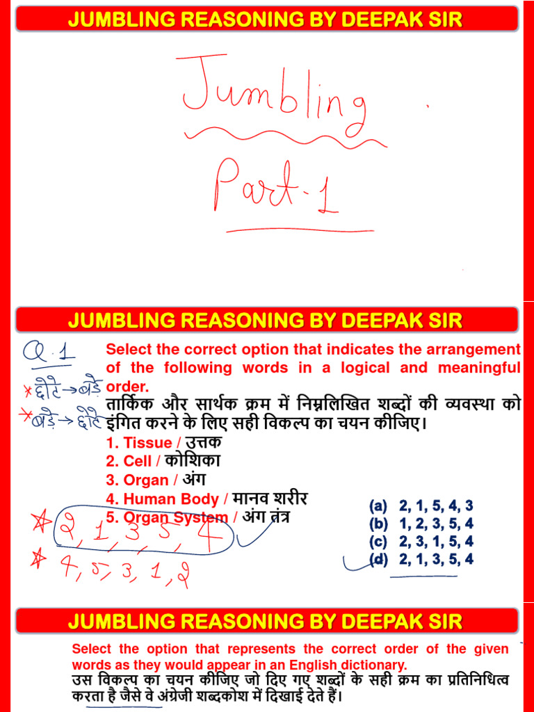 092) (Reasoning) (Jumbling) Jumbling-01 PDF | PDF