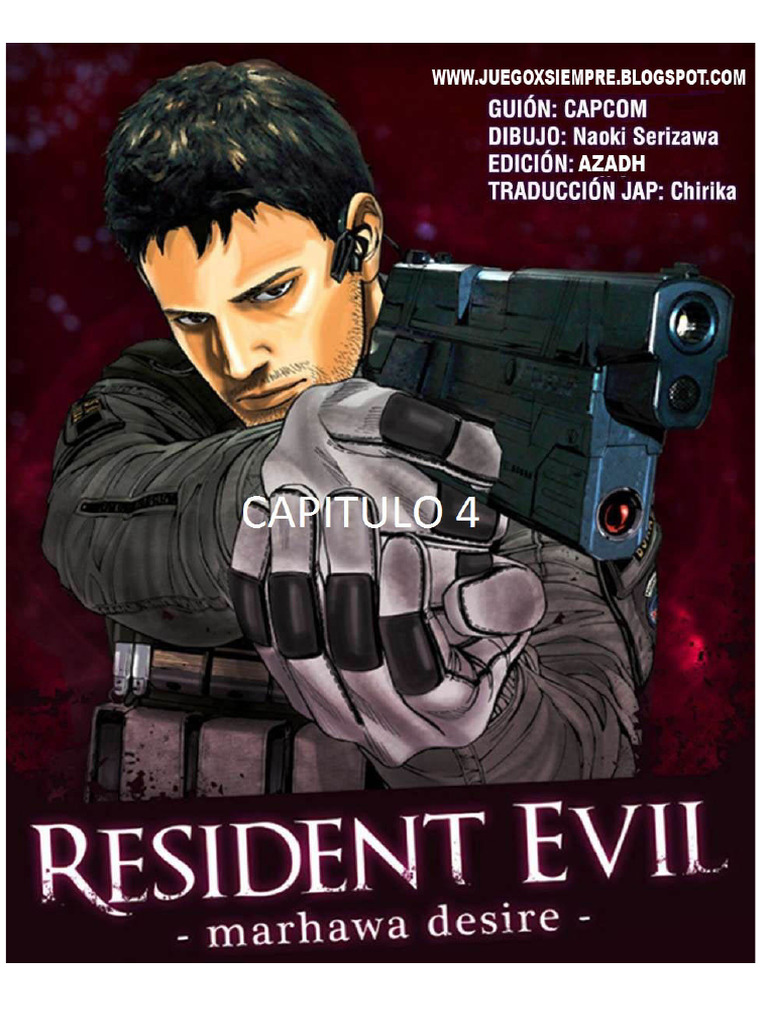 Marhawa Desire Vol4 | PDF