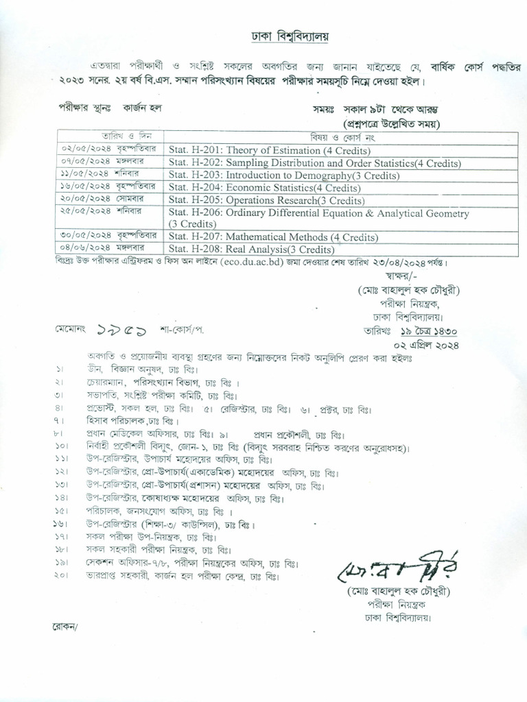 2nd Year Exam Routine 2023 | PDF