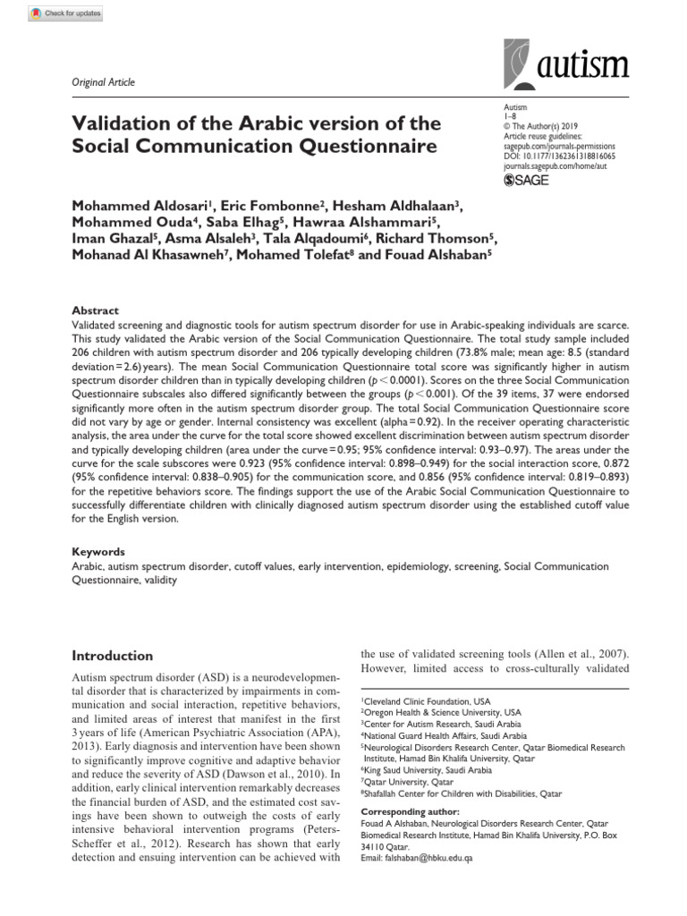 Validating Arabic Social Communication Questionnaire | PDF ...