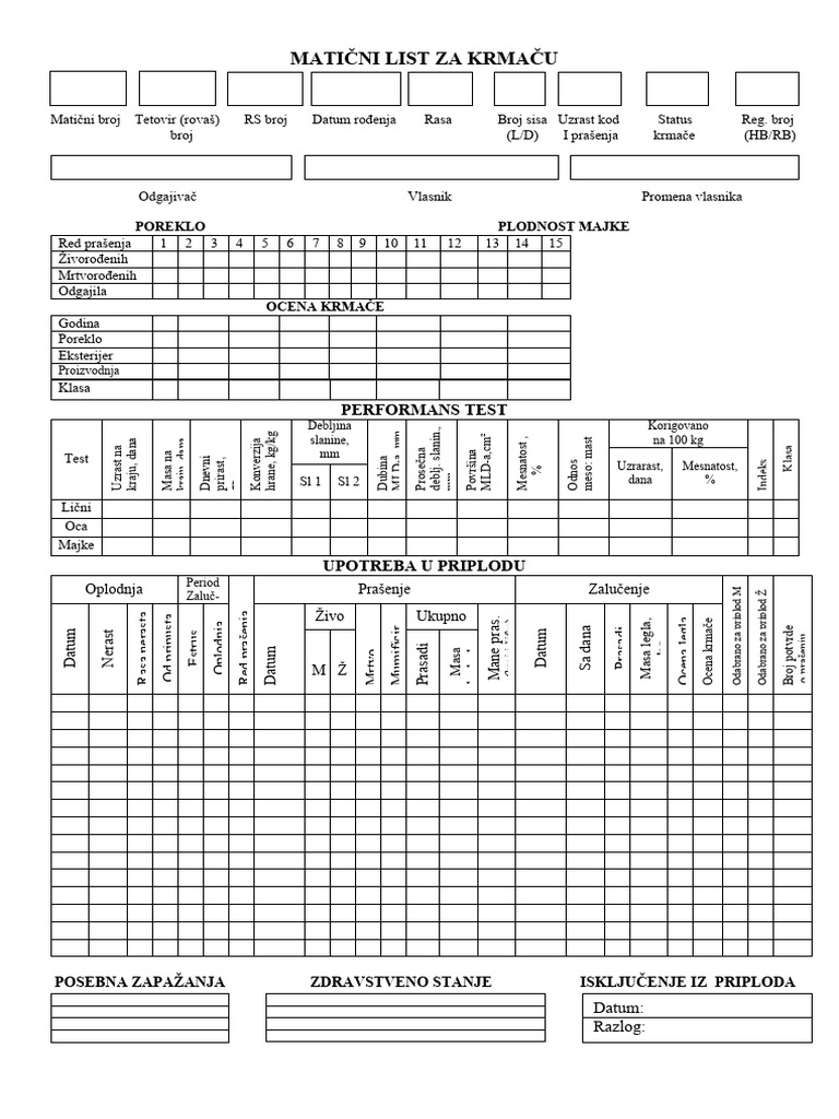 Maticni List Krmace | PDF