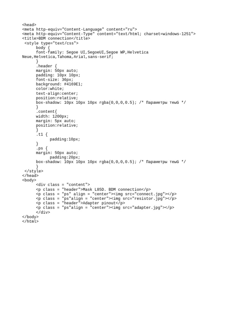 Nuevo Documento de - HTML | PDF | Computers
