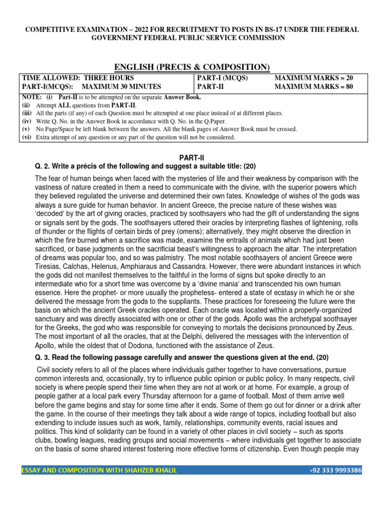 Precis & Composition Past Paper 2022 - Shahzeb Khalil | PDF | Oracle | Community