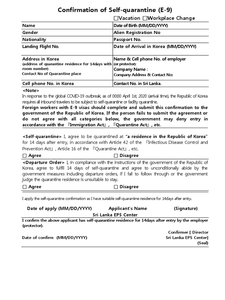 File PHP | PDF | Quarantine | Travel Visa File PHP | PDF | Quarantine | Travel Visa