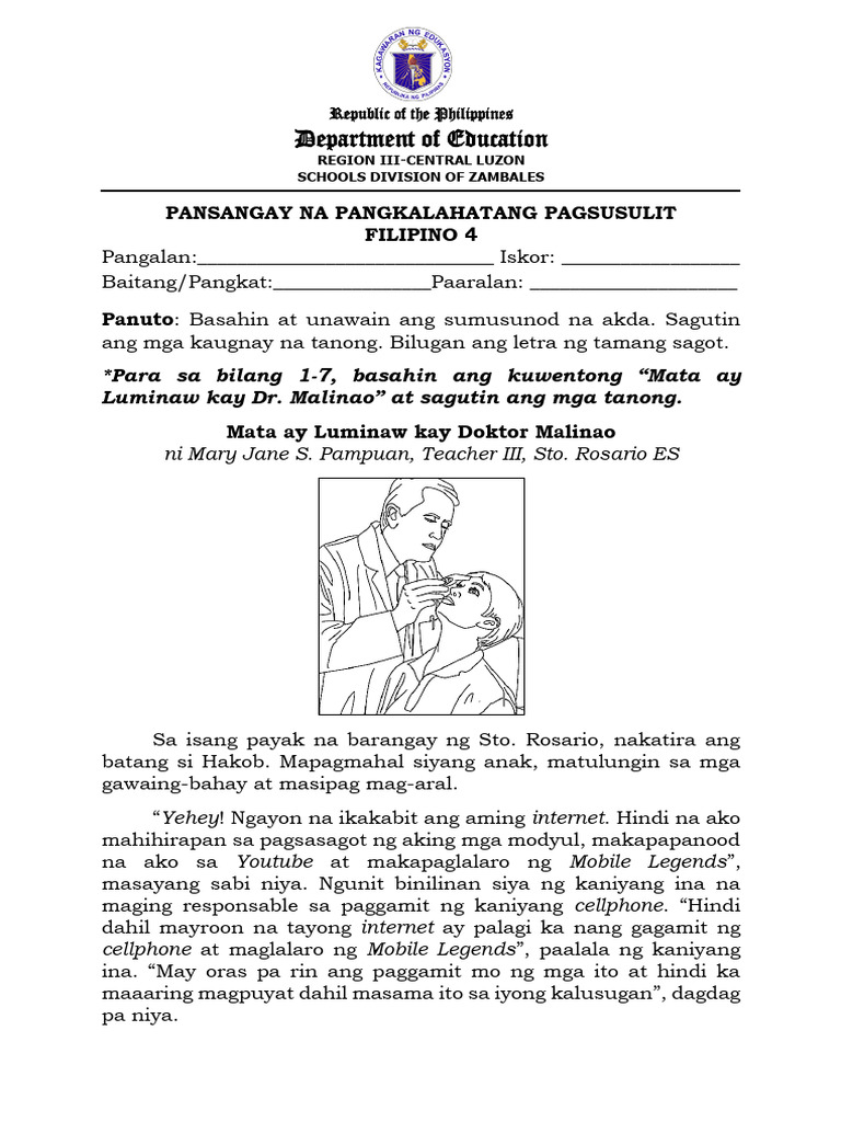 Grade 4 - FILIPINO - DAT | PDF