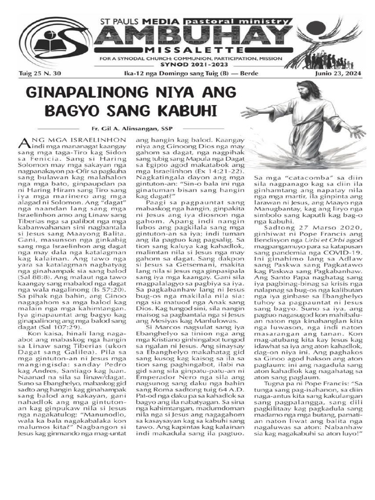 Sambuhay | PDF