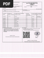 Form AJ | PDF | Trade