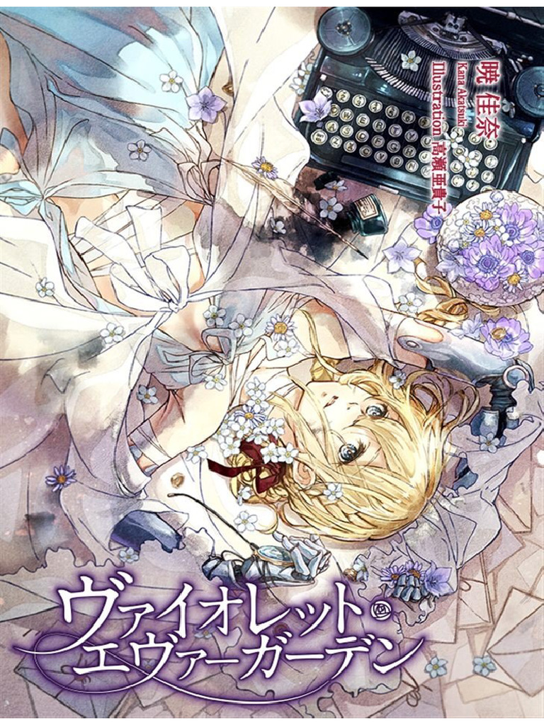 Violet Evergarden Vol.02 | PDF