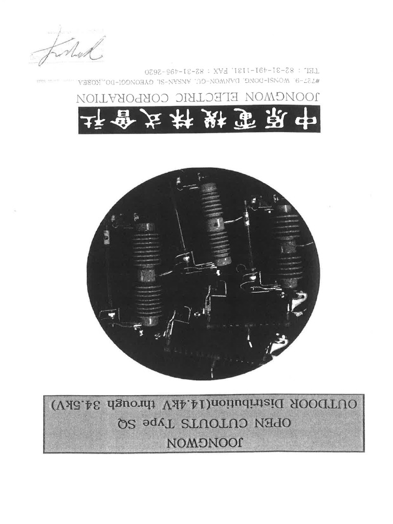 ABFI 11kV - Joongwon Electric | PDF