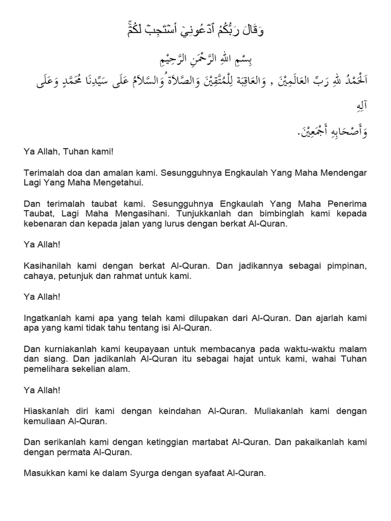 Doa Khatam Quran | PDF