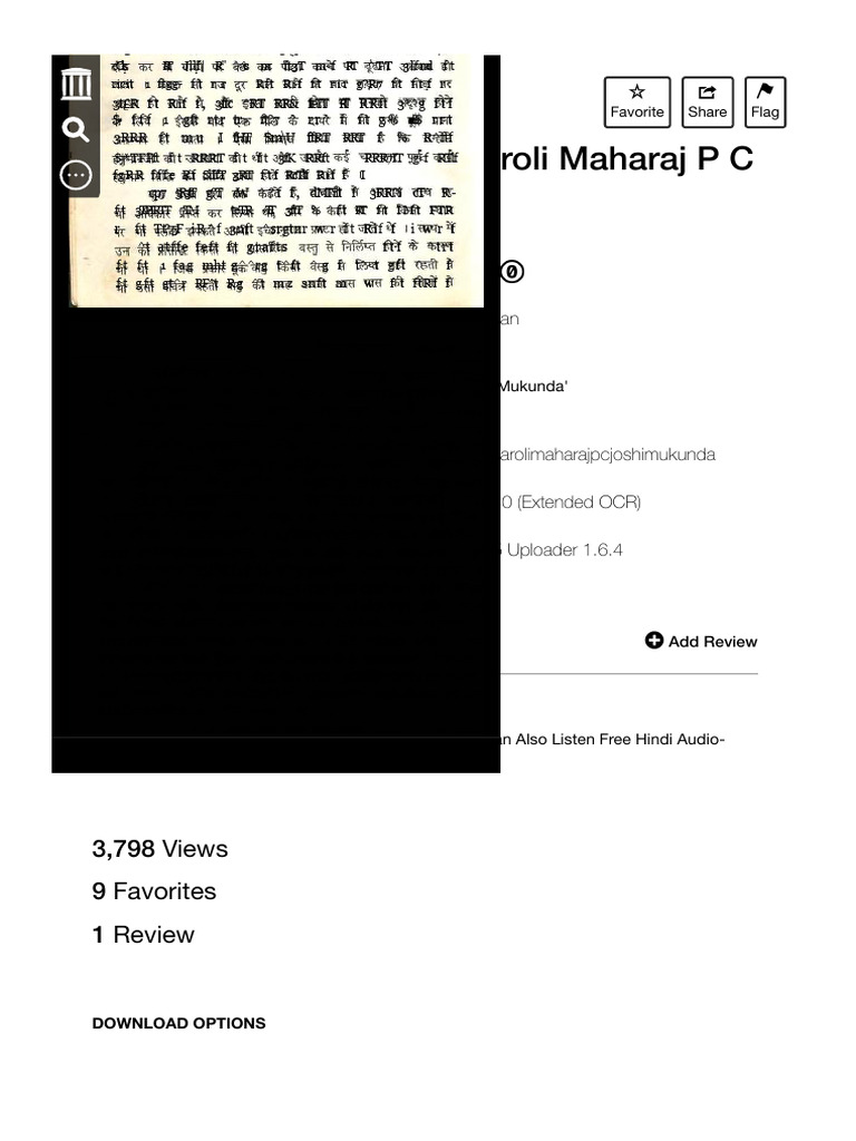 Premavatar Baba Neem Karoli Maharaj P C Joshi Mukunda - Bhushan - Kaul ...