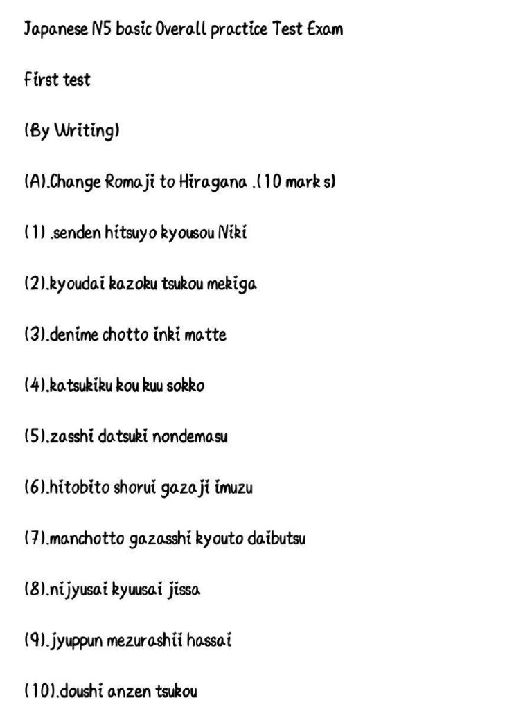 Japanese Basic Overall Test | PDF