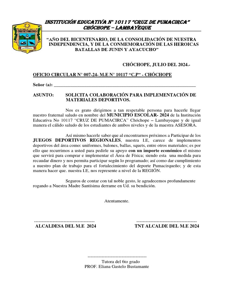 OFICIO de APOYO Implementos Deportivos | PDF