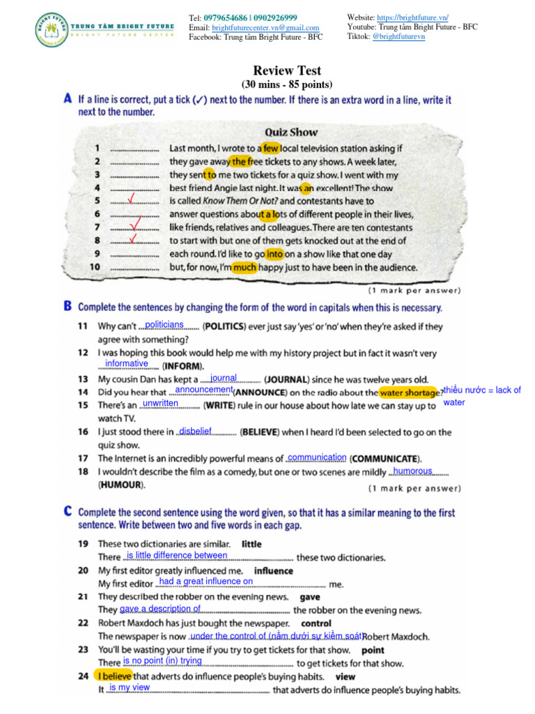2512 30 Min Test | PDF