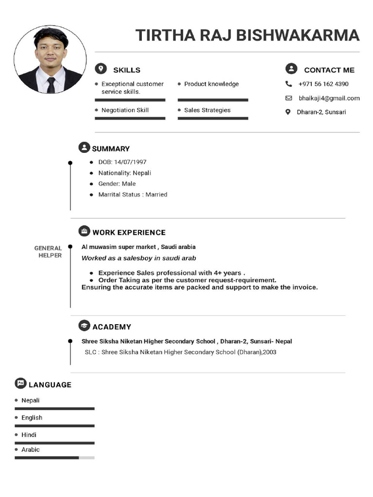 Tirtha Raj Bishwakarma CV Sales Boy | PDF