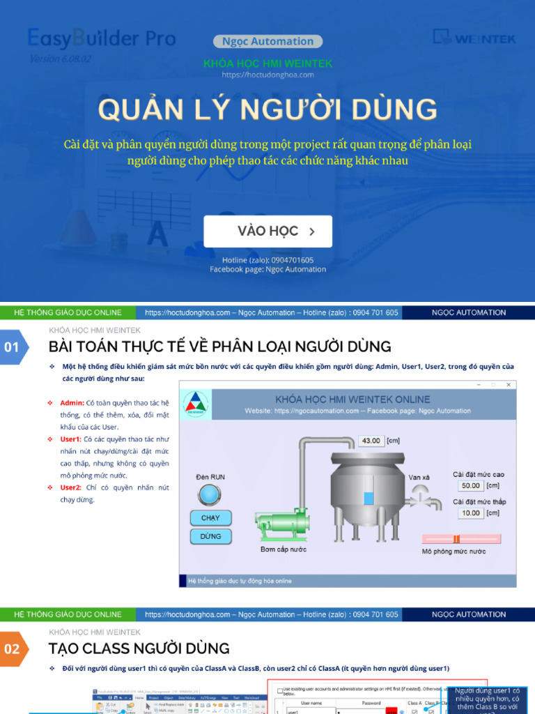HMI Weintek Lesson20 Users Management | PDF