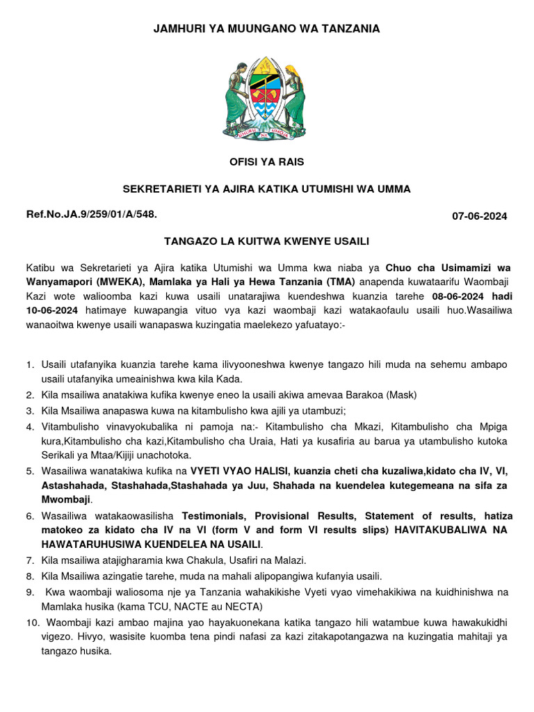 20240706191749call For Interview Advert (2) NYONGEZA | PDF