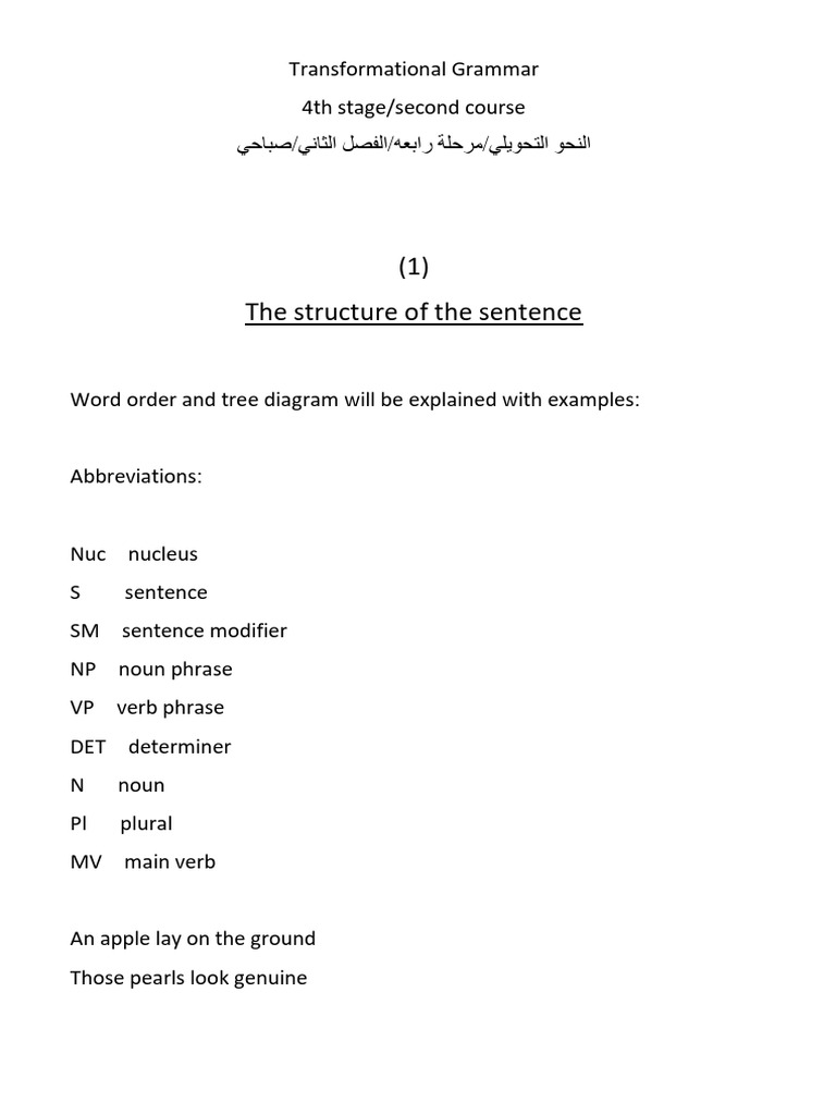 Transformational Grammar Guide | PDF | Verb | Phrase