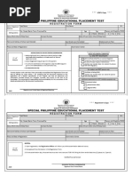 Sample Filled EPF Composite Declaration Form 11 | PDF | Access Control ...
