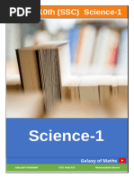 SSC Maharashtra Board Science 1 Question Paper 2023 With Solutions ...