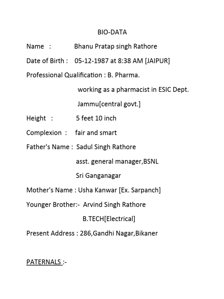 BIO Data Bs Rathore | PDF