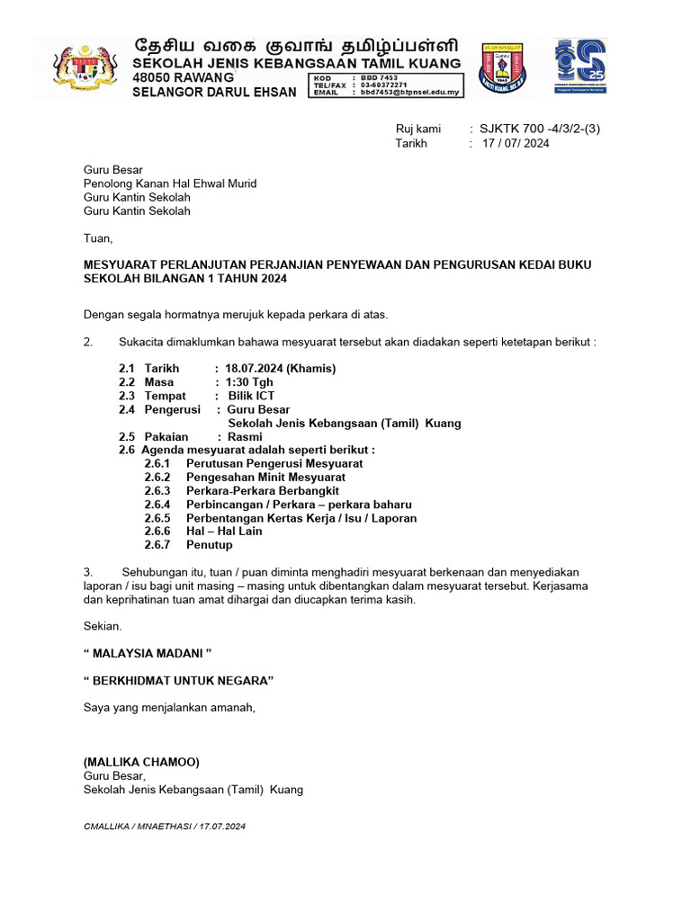 Surat Panggilan Mesyuarat KBS | PDF