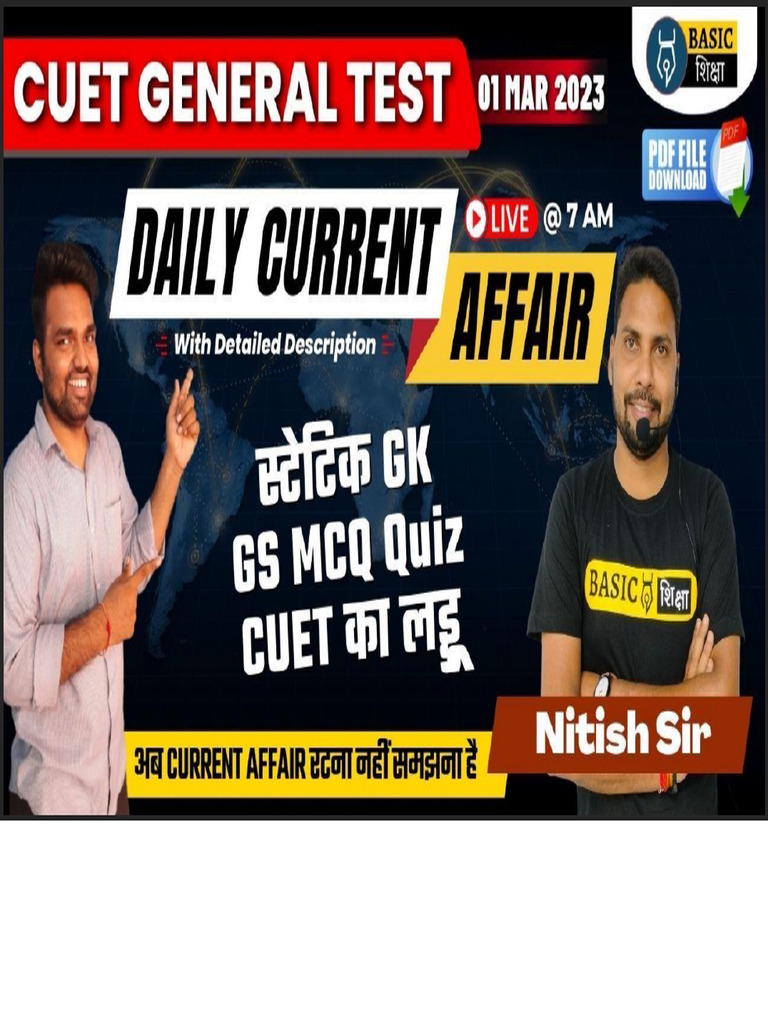 Current Affair Lec 129 | PDF