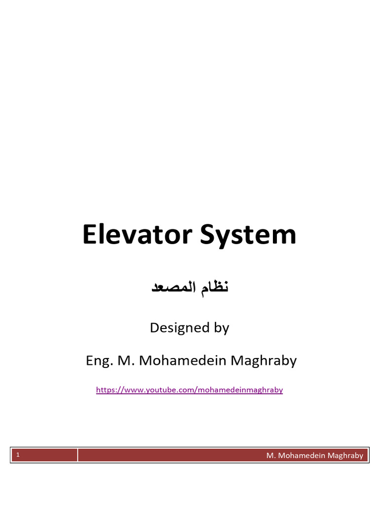 Elevator System Description | PDF | Arduino | Computer Science
