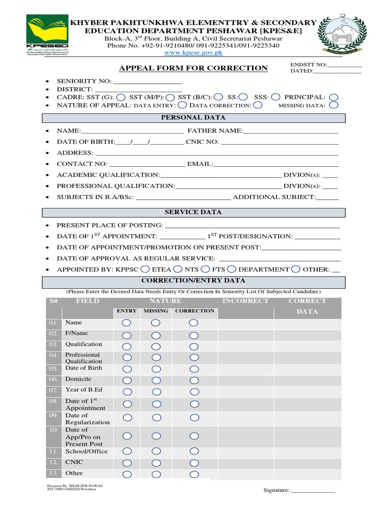 SST Seniority Correction Form-1 | PDF