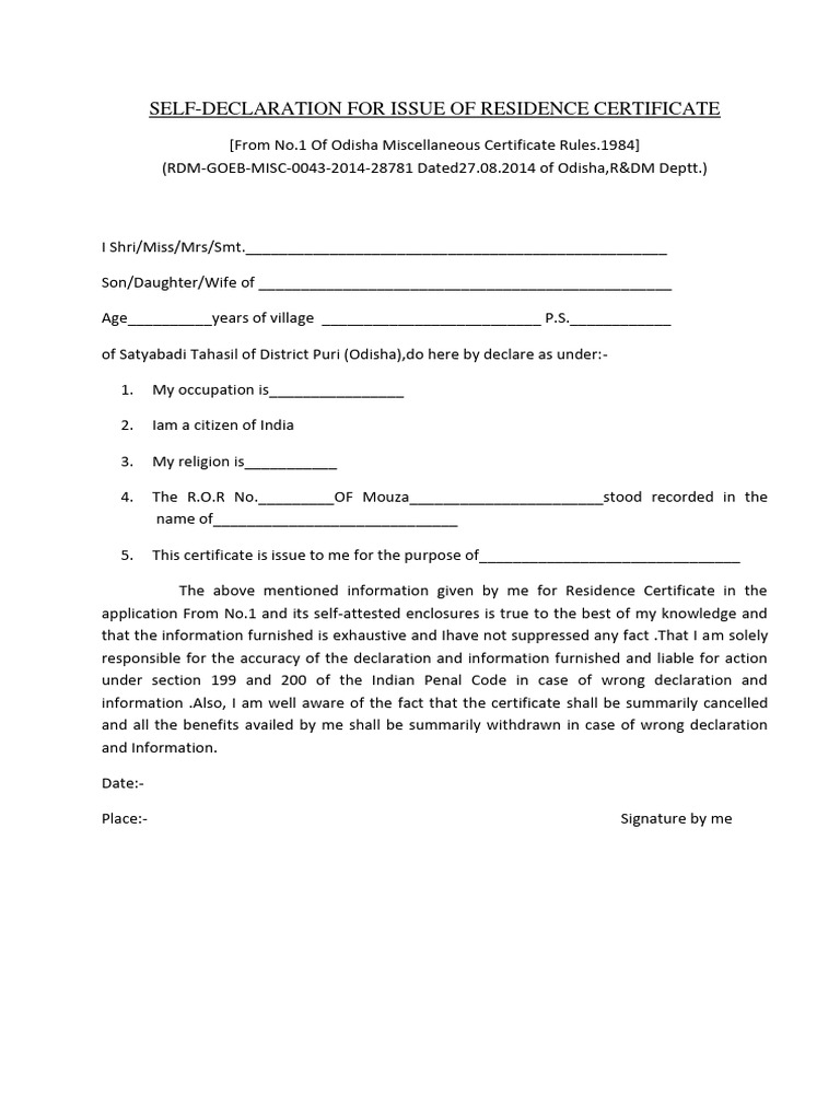 New Declarations | PDF