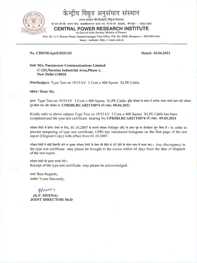 3CX400SQM 33KV Cable Test Report | PDF