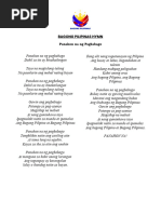 Bagong Pilipinas Pledge | PDF