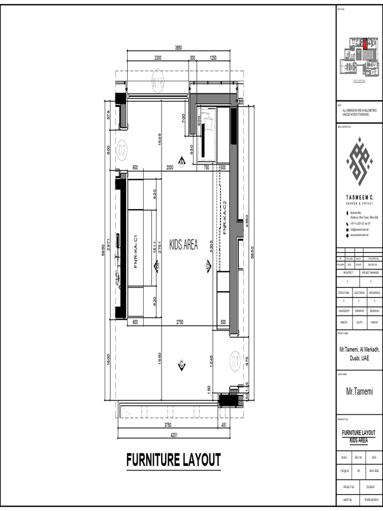 Id Arc 68 05 FF Kids Area Shop Drawings | PDF | Architectural Design | Architecture
